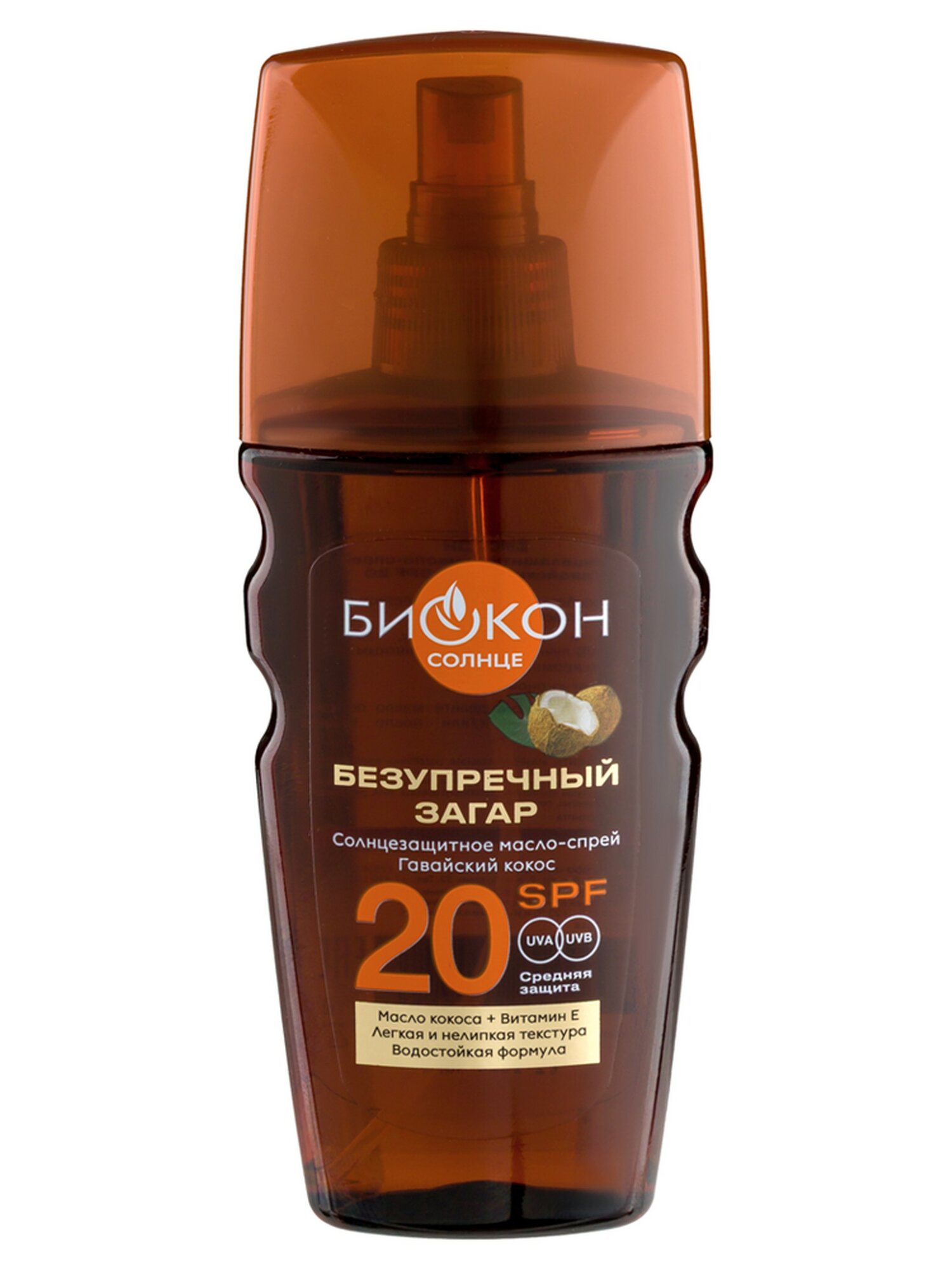 Биокон масло-спрей солнцезащитное гавайский кокос SPF20 160МЛ