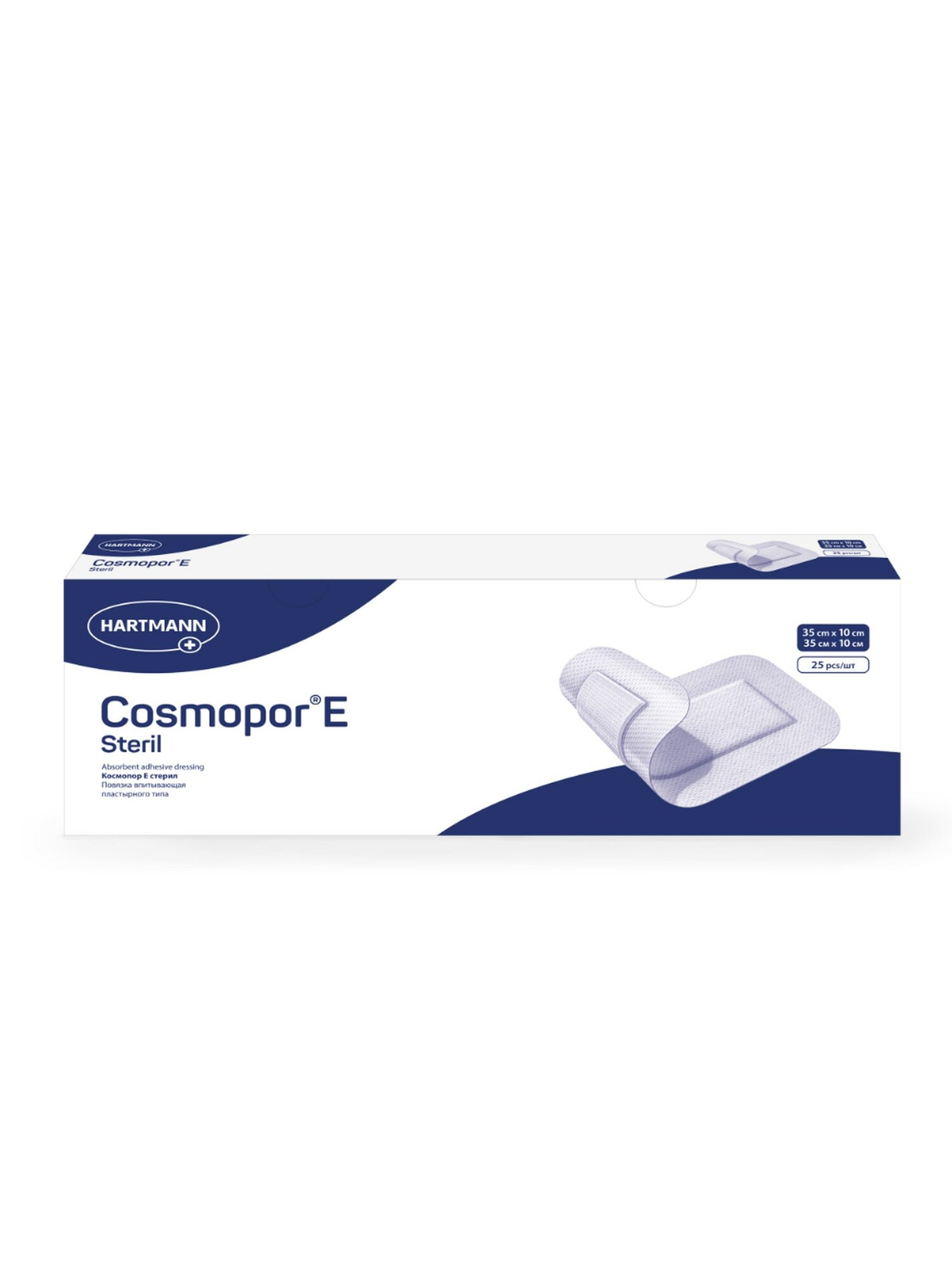 Повязка впитывающая пластырного типа стерильная COSMOPOR E STERIL/космопор Е стерил 35Х10СМ N25