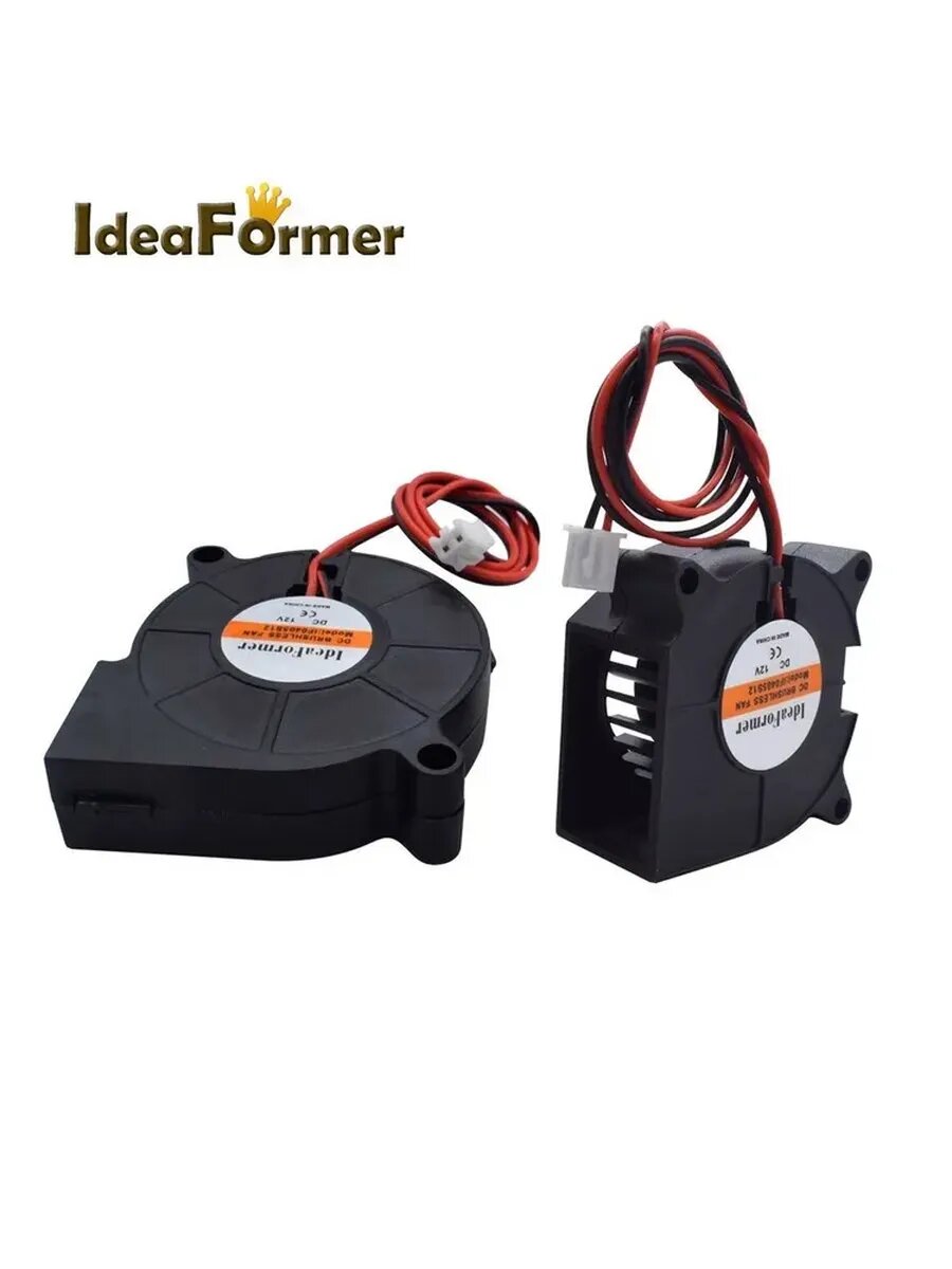 IdeaFormer 5015 12V Blower fan вентилятор