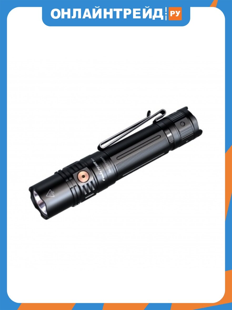Фонарь Fenix PD36R V2.0
