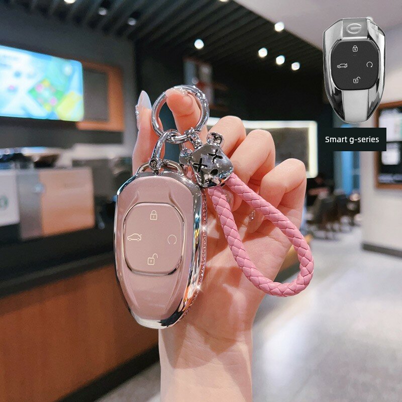 G-Style Smart 4-Key Автомобильный Чехол для Ключа с Бриллиантами Розового Цвета и Медвежьей Струной - Прочная Защита