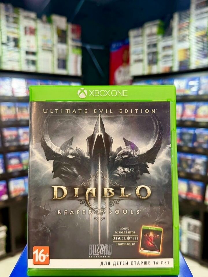 Игра Diablo III: Ultimate Evil Edition (Xbox One/Series) (Русская версия) (Box)