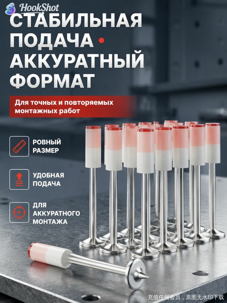 Гвозди 42.1 мм 42.1 мм — фото 1