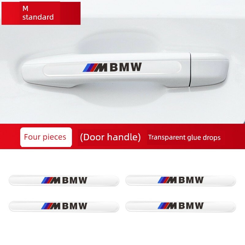 Прозрачные защитные полосы с черным логотипом M English, 4 шт. для дверей BMW 3/5/7 Series