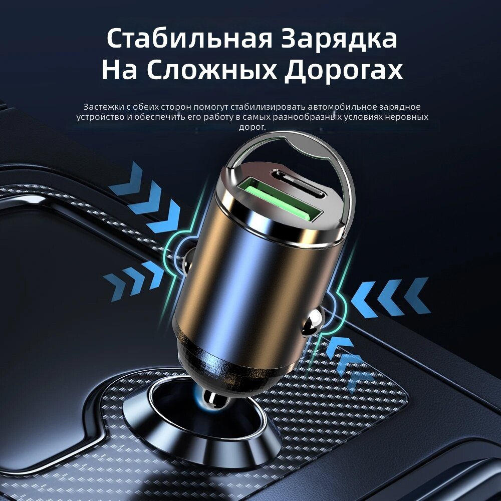 Двухпортовое автомобильное USB-зарядное устройство, быстрая зарядка 5A, 12-24V, модель K228-1