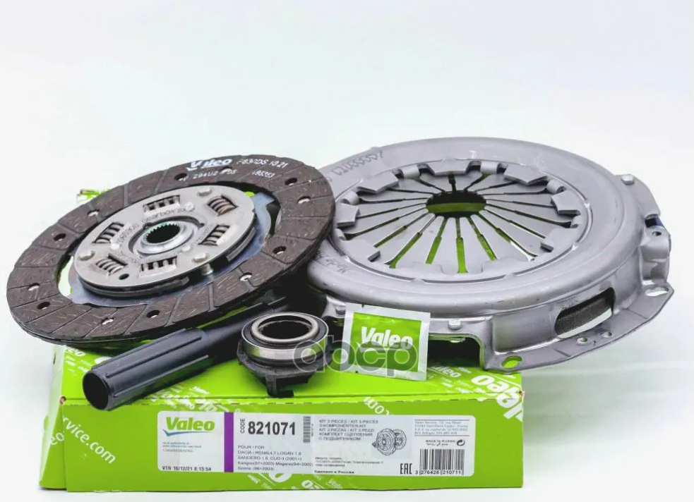 Комплект сцепления LADA Largus 12-21 / Nissan Almera 12-19 Valeo арт. 821071