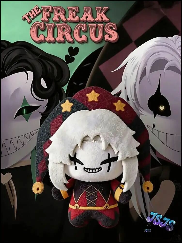 The Freak Circus Мягкая коллекционная плюшевая фигурка Цирк уродов скульптура Пьеро-Арлекина
