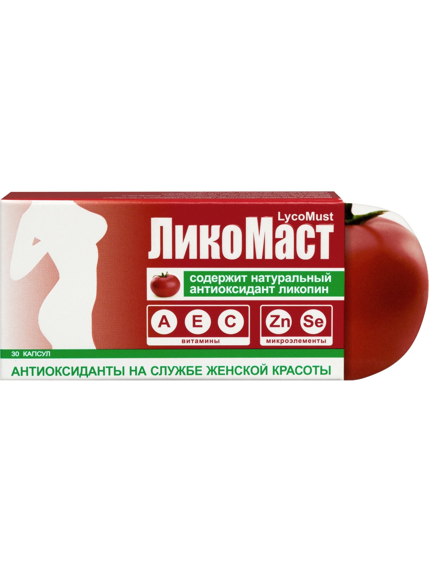 Ликомаст N30 капс — Капсулы массой 458 мг - 30 штук в упаковке.