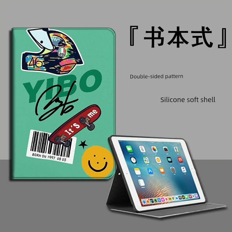 Книжный чехол для iPad Mini 1/2/3 7,9 дюйма, одинарный защитный чехол