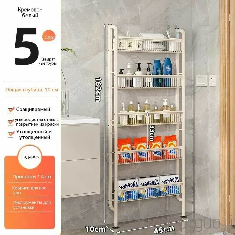Полка интерьерная с крючками Настенная Угловая, 45х10х162 см, 1 шт. для хранения навесная