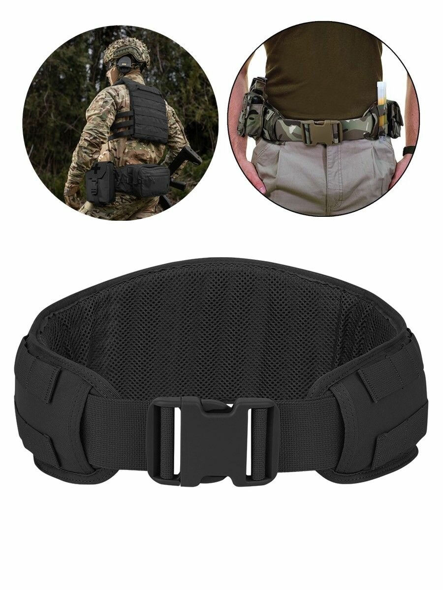 Krydex Gear Ремень тактический, размер: SM тактический SM