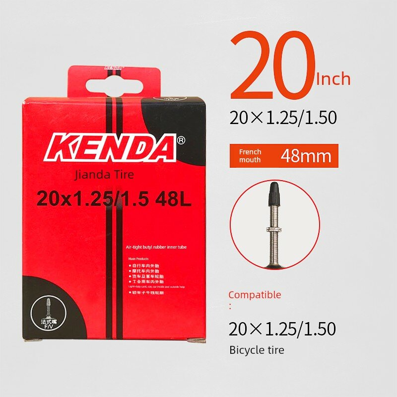 Детское внутреннее колесо 20 дюймов x 1.25/1.50 дюйма с французским клапаном, в комплекте шприц для шин