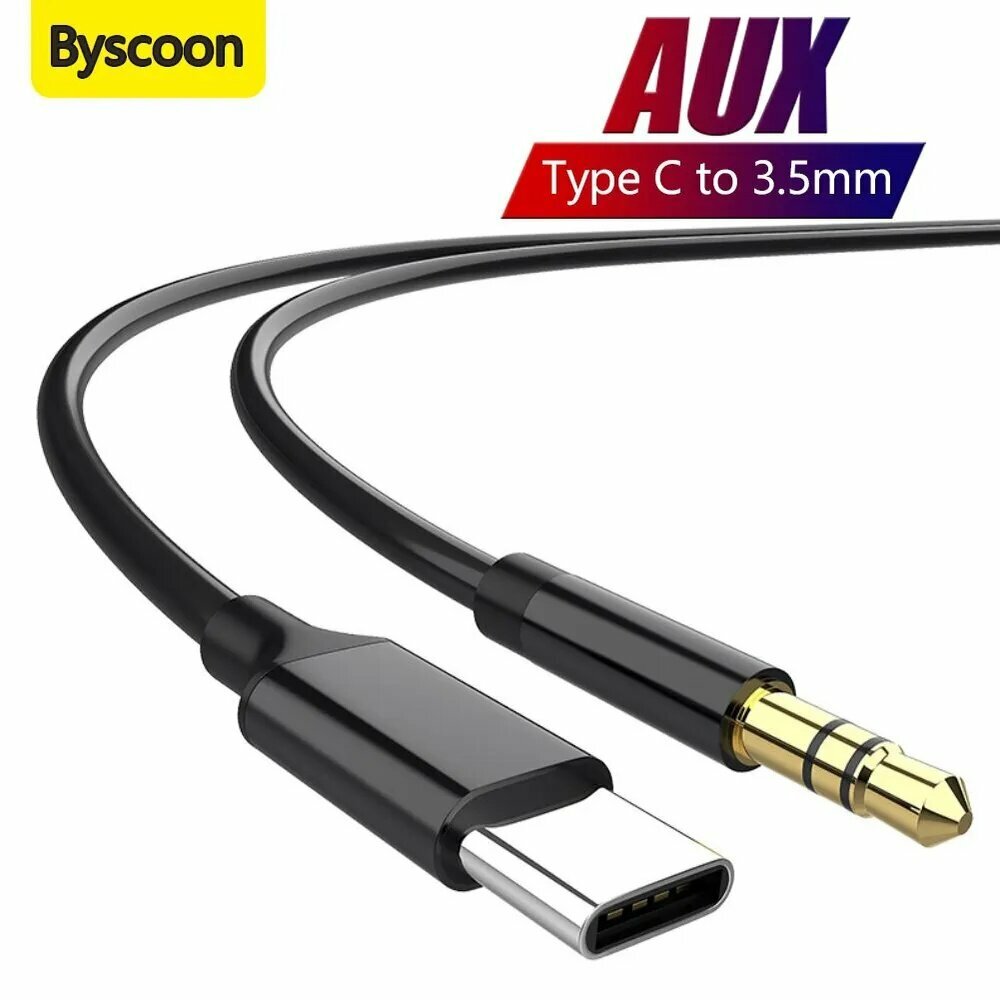 Аудиокабель USB Type-C/3.5 мм, 1.5 м, черный