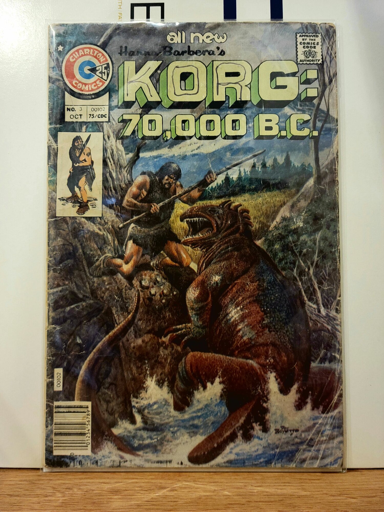 Ретро Комикс Korg #3. 1975 Год. Коллекционный выпуск.
