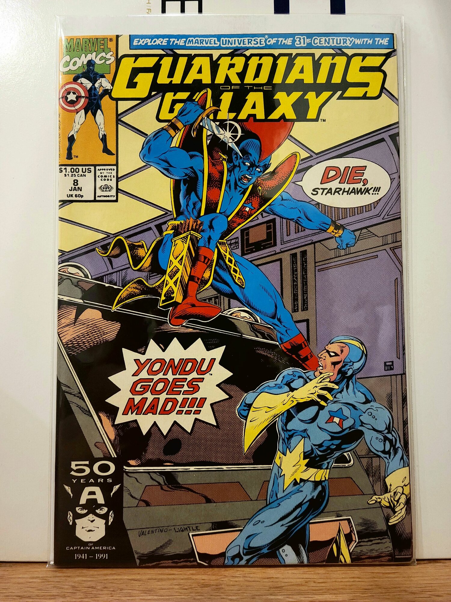 Ретро Комикс Guardians Of The Galaxy #8. 1991 Год. Оригинал!
