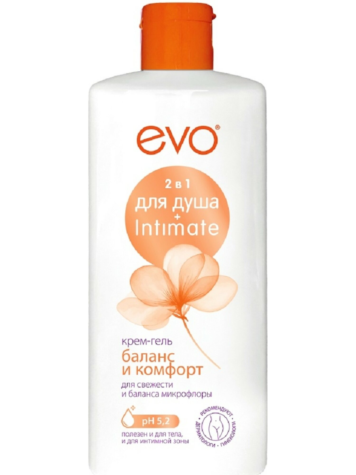 EVO крем-гель 2В1 для душа И интимной гигиены баланс И комфорт 400МЛ