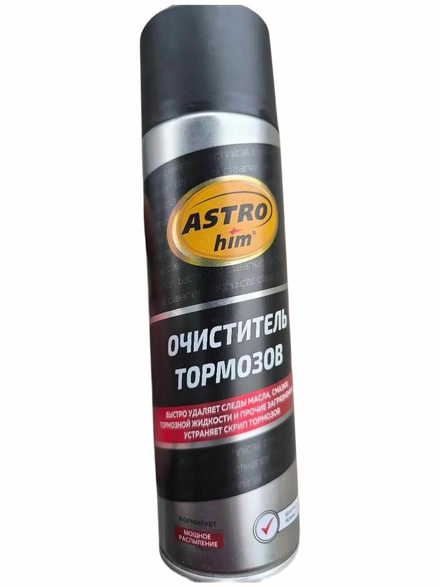 ASTROhim Антискрип очиститель тормозов и сцепления, аэрозоль, 650мл