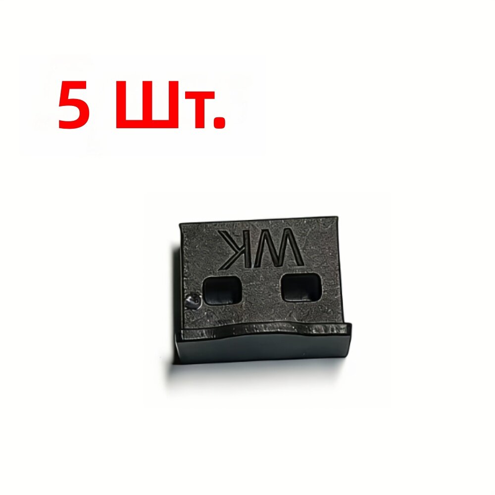 Набор пылезащитных заглушек для USB-портов, 5 шт, черные, для компьютеров, ноутбуков, телевизоров и роутеров