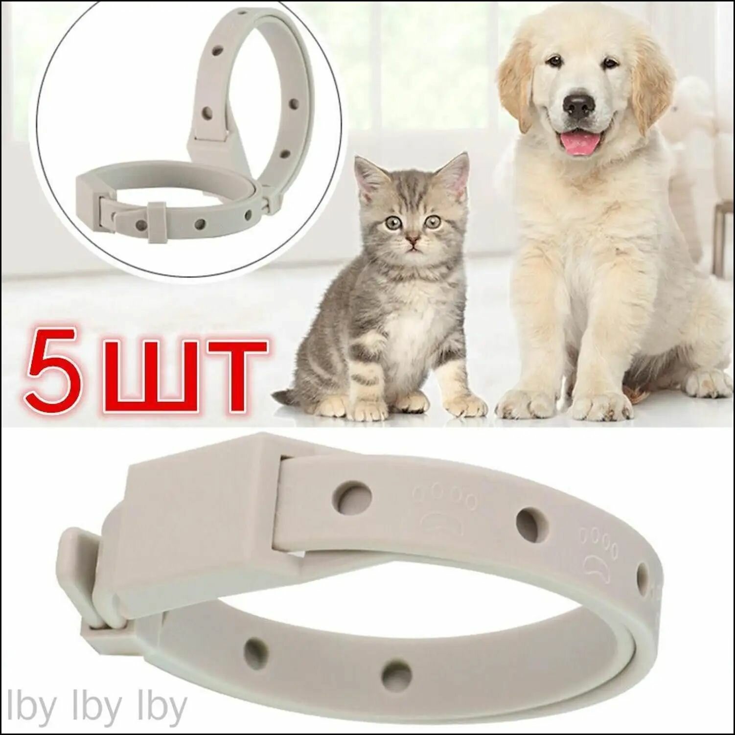 Популярный комплект из 5 ошейников для кошек от блох и клещей, применяемый для защиты питомцев.