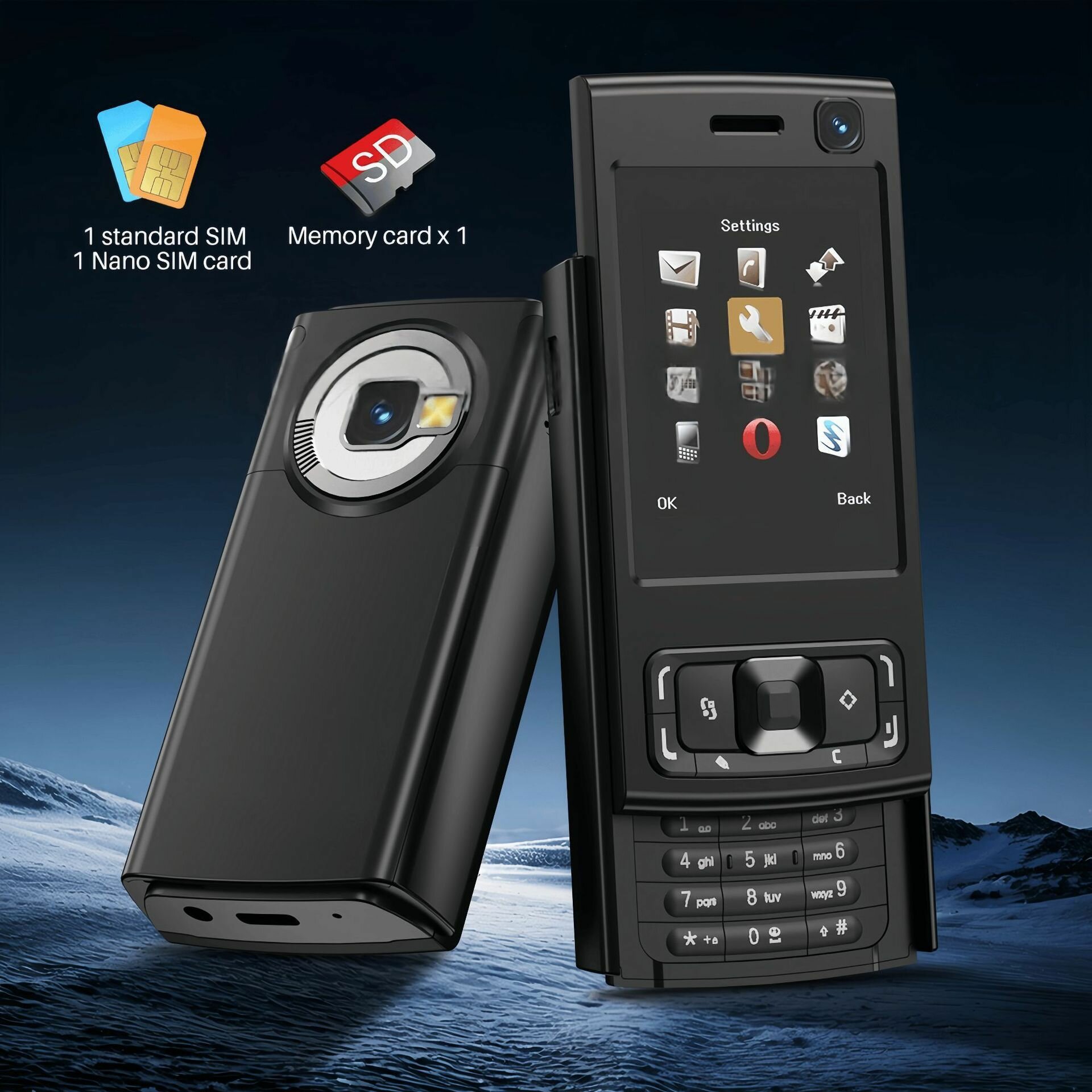 Nokia Мобильный телефон, черный матовый, коричнево-красный телефон