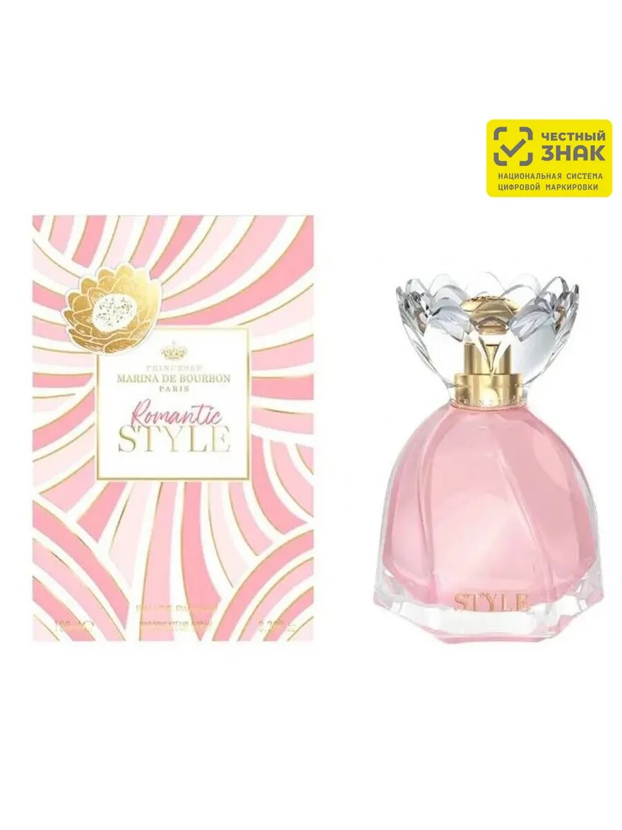 Marina De Bourbon Парфюмерная вода Paris Romantic Style женская, 50 мл edp