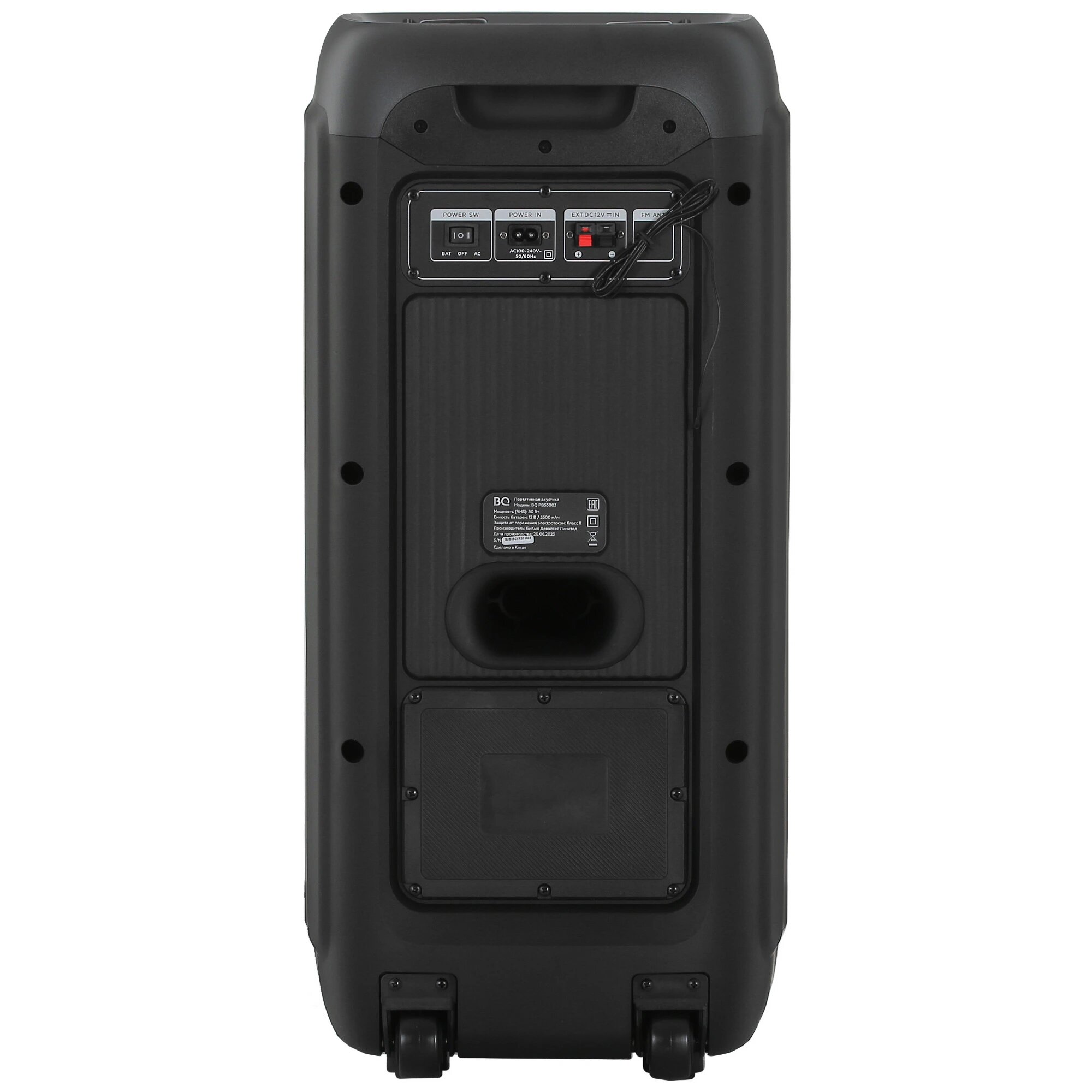 Портативная аудиосистема BQ PBS3003, Bluetooth 5.0, FM-радио, Black. — фото 1
