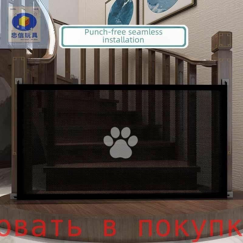 Раздвижные перила безопасности / перила для детей и домашних животных / ограждения для дверей, лестниц и дверных проемов защитные барьеры для проемов детские для домашних животных