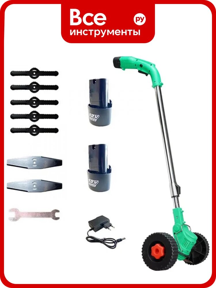 Аккумуляторный триммер-газонокосилка Zitrek GreenCut 12 Pro 082-2004, скашивания травы