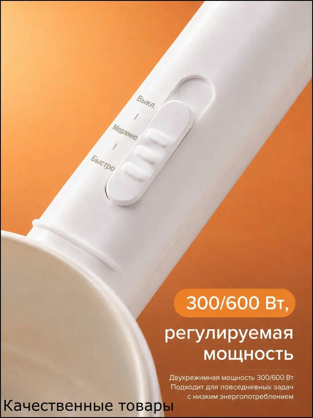 Мультиварка DBF — фото 1
