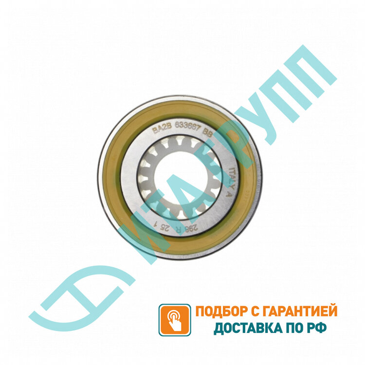 Подшипник двухрядный барабана для стиральной машины Ariston, Indesit, Whirlpool, Candy, Bosch BA2B 633667, 30x60x37, C00026298