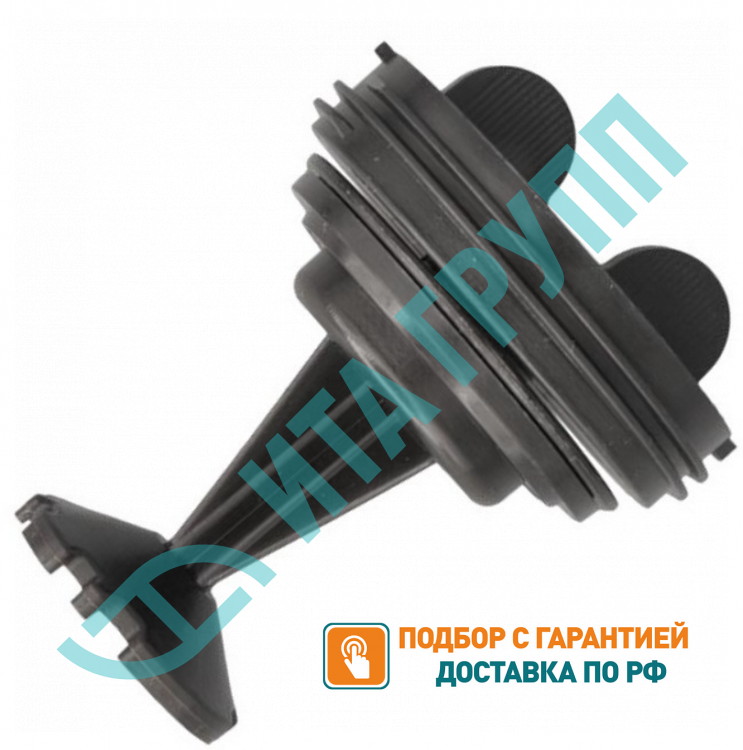 Набор 3 шт Сливной фильтр для стиральной машины LG Direct Drive Inverter, 383EER2001G, KM67637201