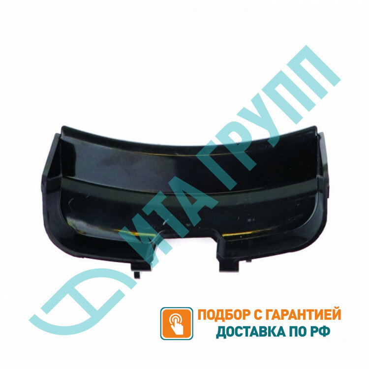 Накладка на ручку стиральной машины, Samsung, DC63-00924AB