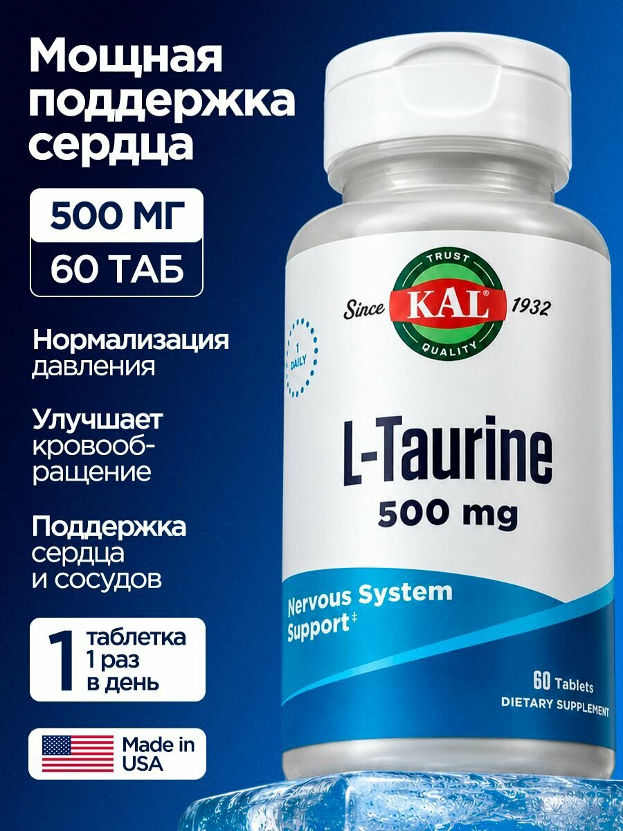 Магний глицинат (Magnesium glycinate), 350 мг, 160 капсул глицинат магния 350 мг капсулы магния глицината