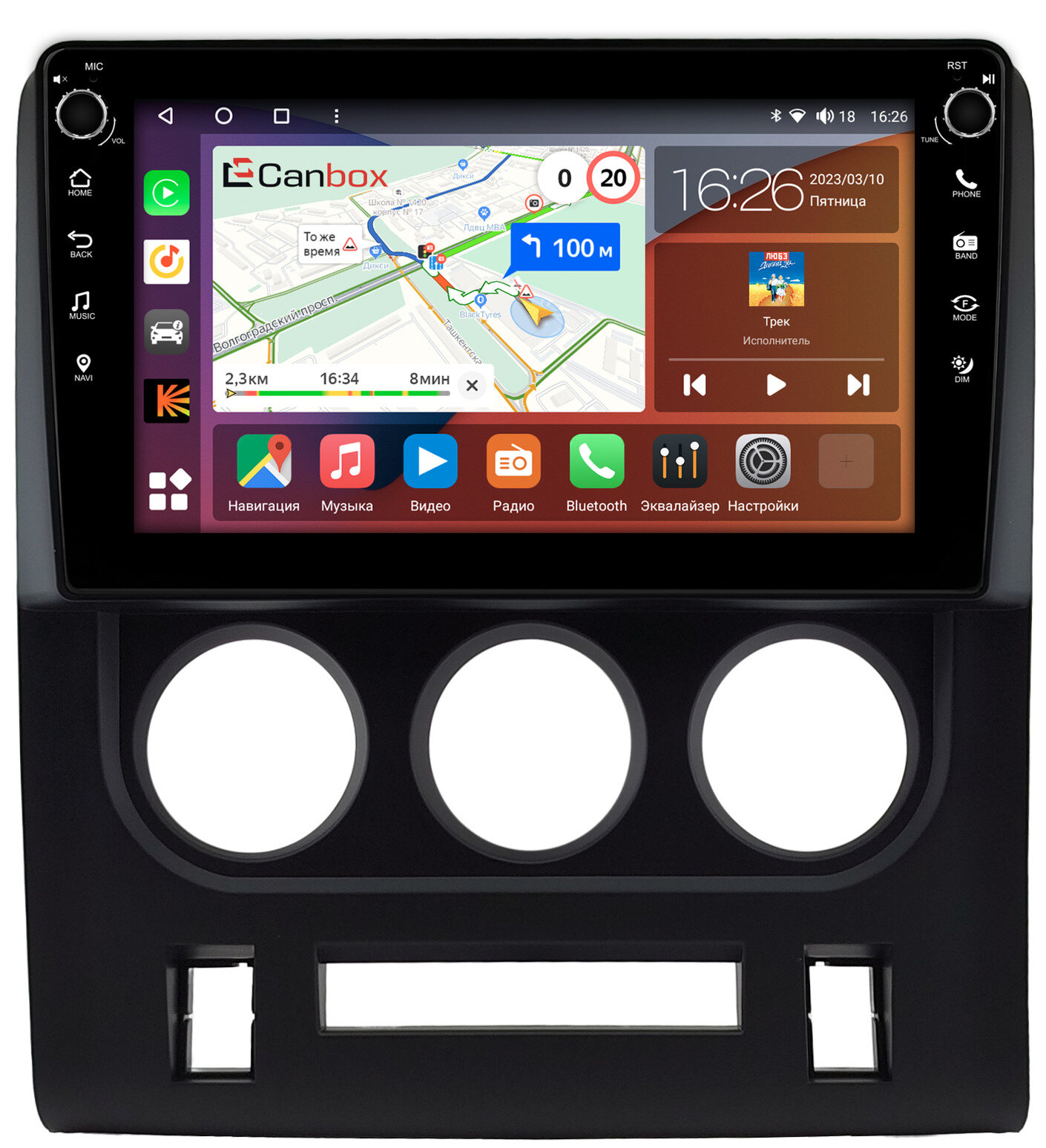 Штатная магнитола Dodge Challenger 2008-2014 Canbox H-Line 7803-9-1475 Android 10 (4G-SIM, 4/64, DSP, IPS) С крутилками