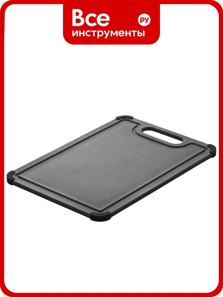 Доска разделочная Gipfel Marmo 40,5x28,5 см 50423