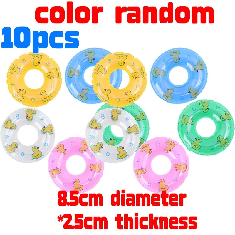 Надувной мини-круг для кукол color random-10pcs