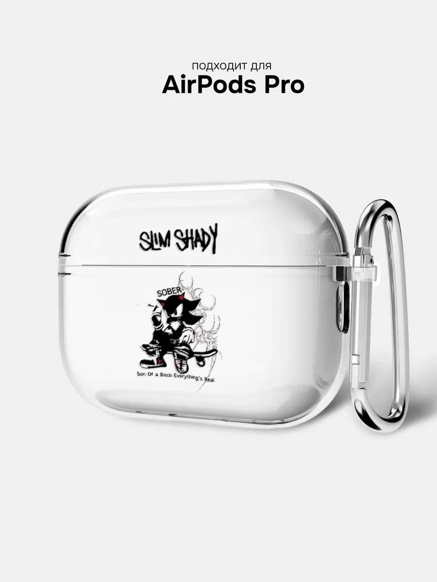 Чехол на AirPods Pro шедоу