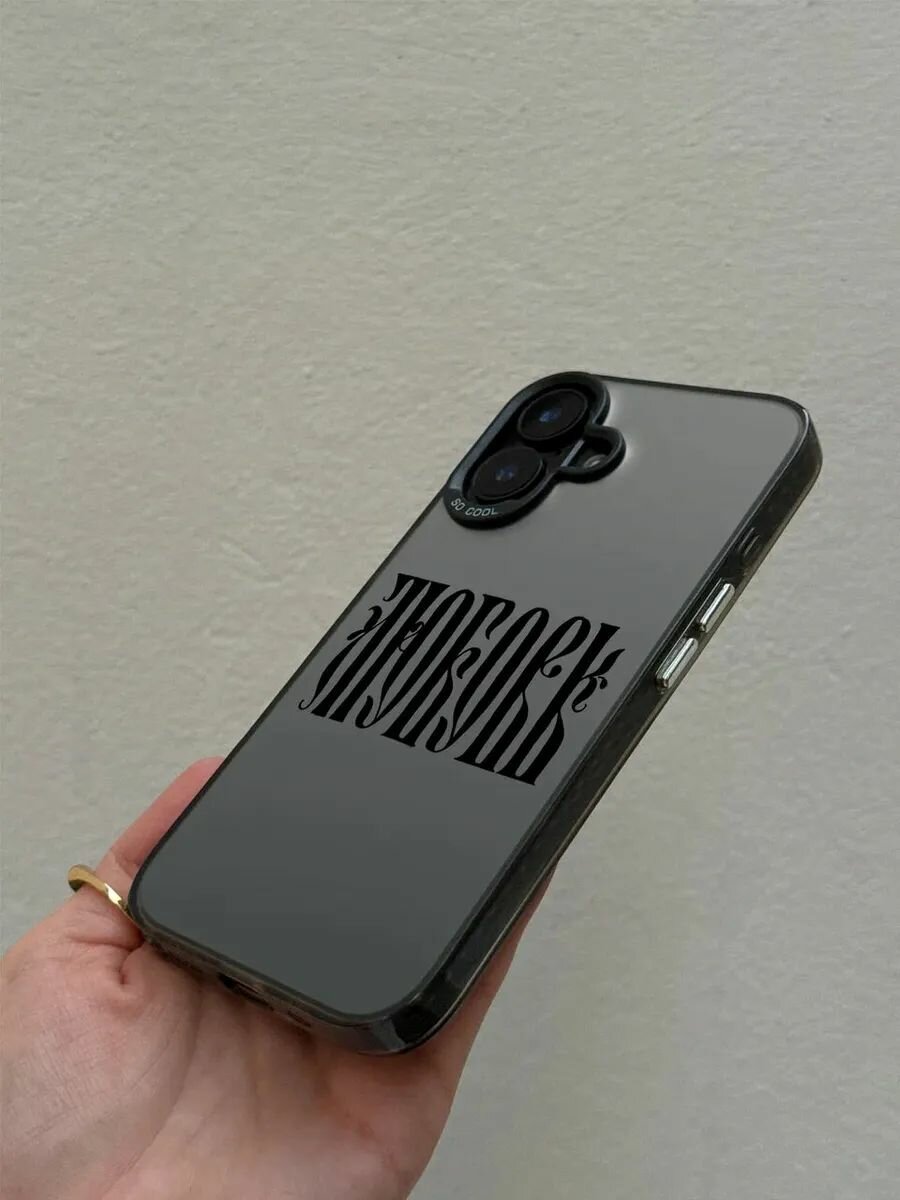 Чехол на Iphone 16 y2k — фото 1