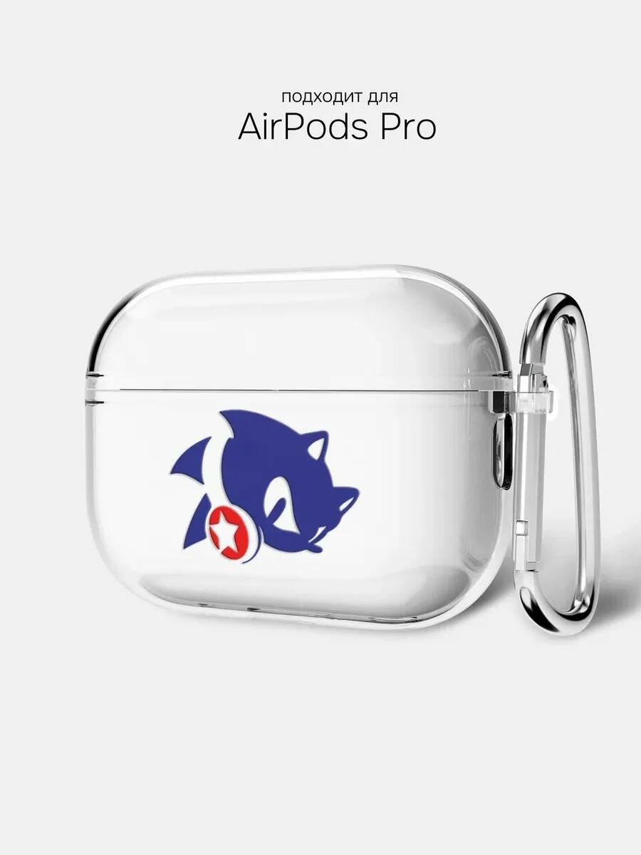 Чехол на AirPods Pro соник икс