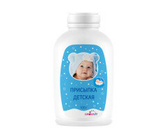Присыпка детская Гроувит 100г