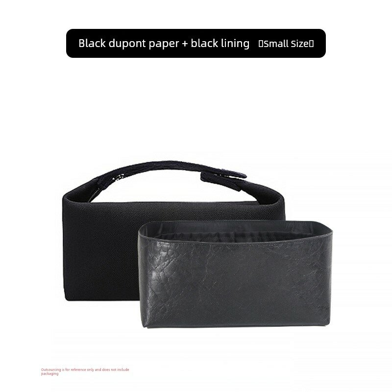 Сумка Taobao