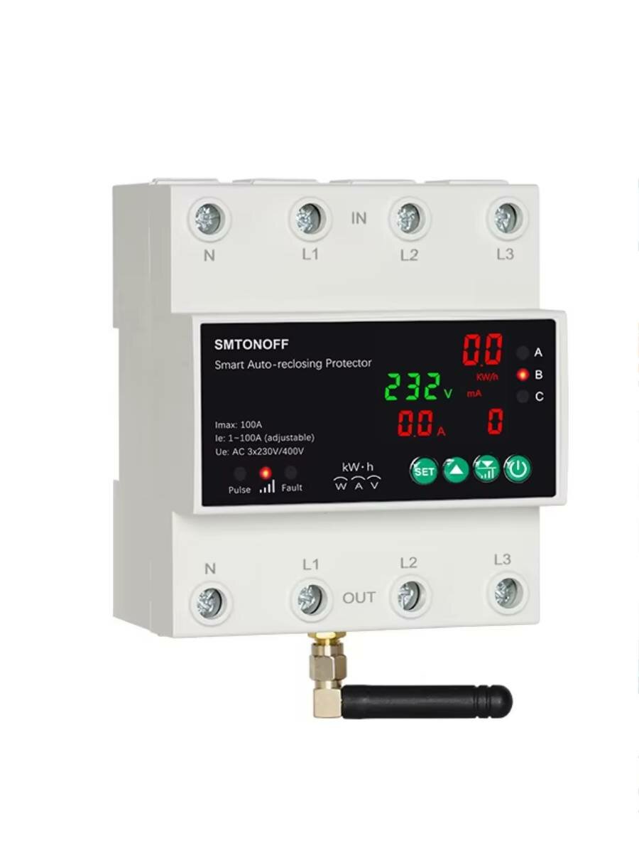 Автоматический выключатель Svendsen SMTONOFF, 100A, Wi-Fi, защита, дистанционное управление