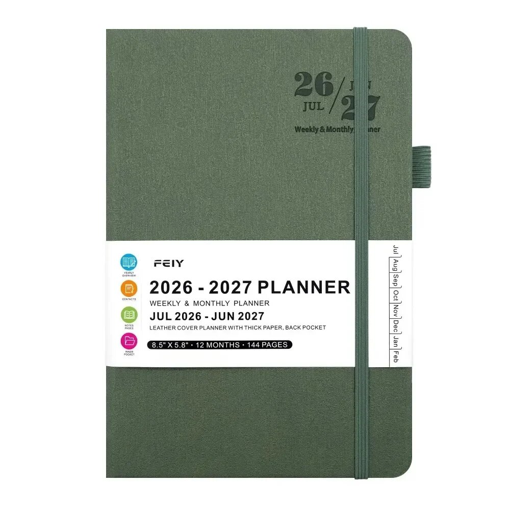Ежедневник A5 2026-2027 коричневый PU Темно-зеленый, Green