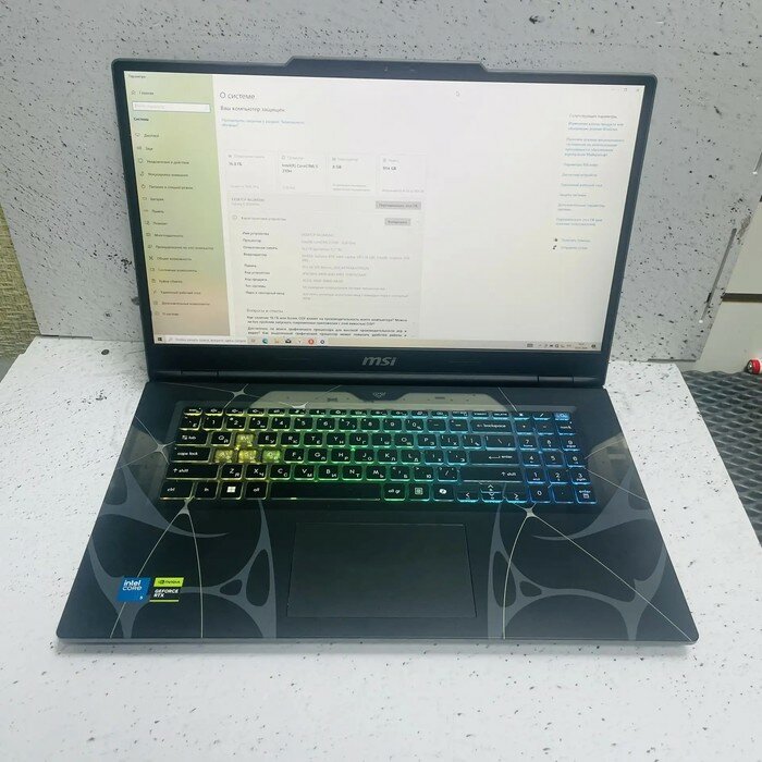 Ноутбук MSI Cyborg 17 B2RWFKG-036XRU