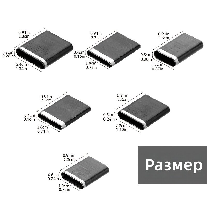 Набор пробойников для кожи, 6 штук