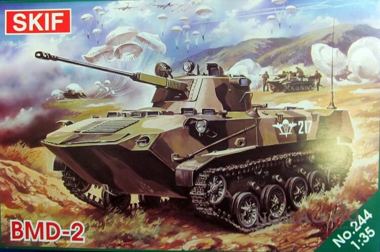 Советская боевая машина десанта БМД-2 (1/35) SKIF 244