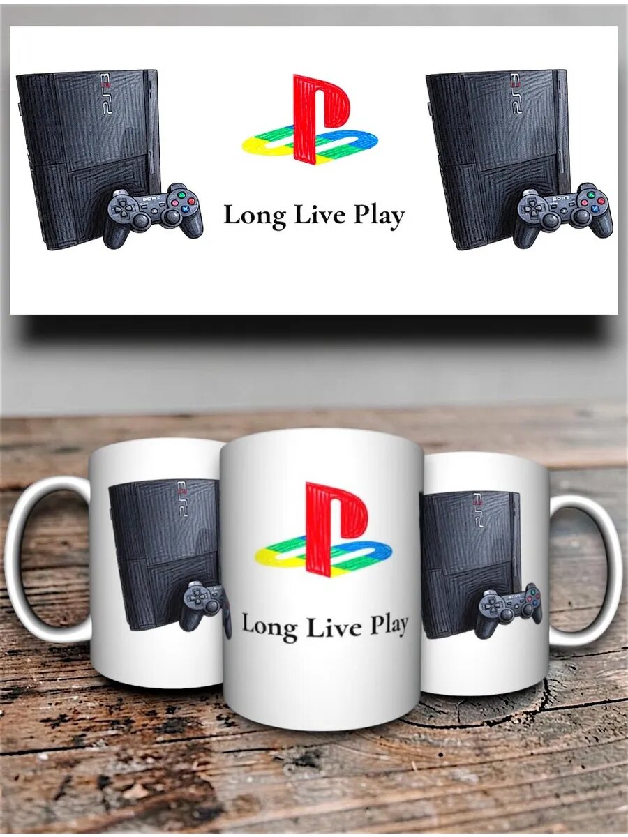 Кружка PS3 — фото 1