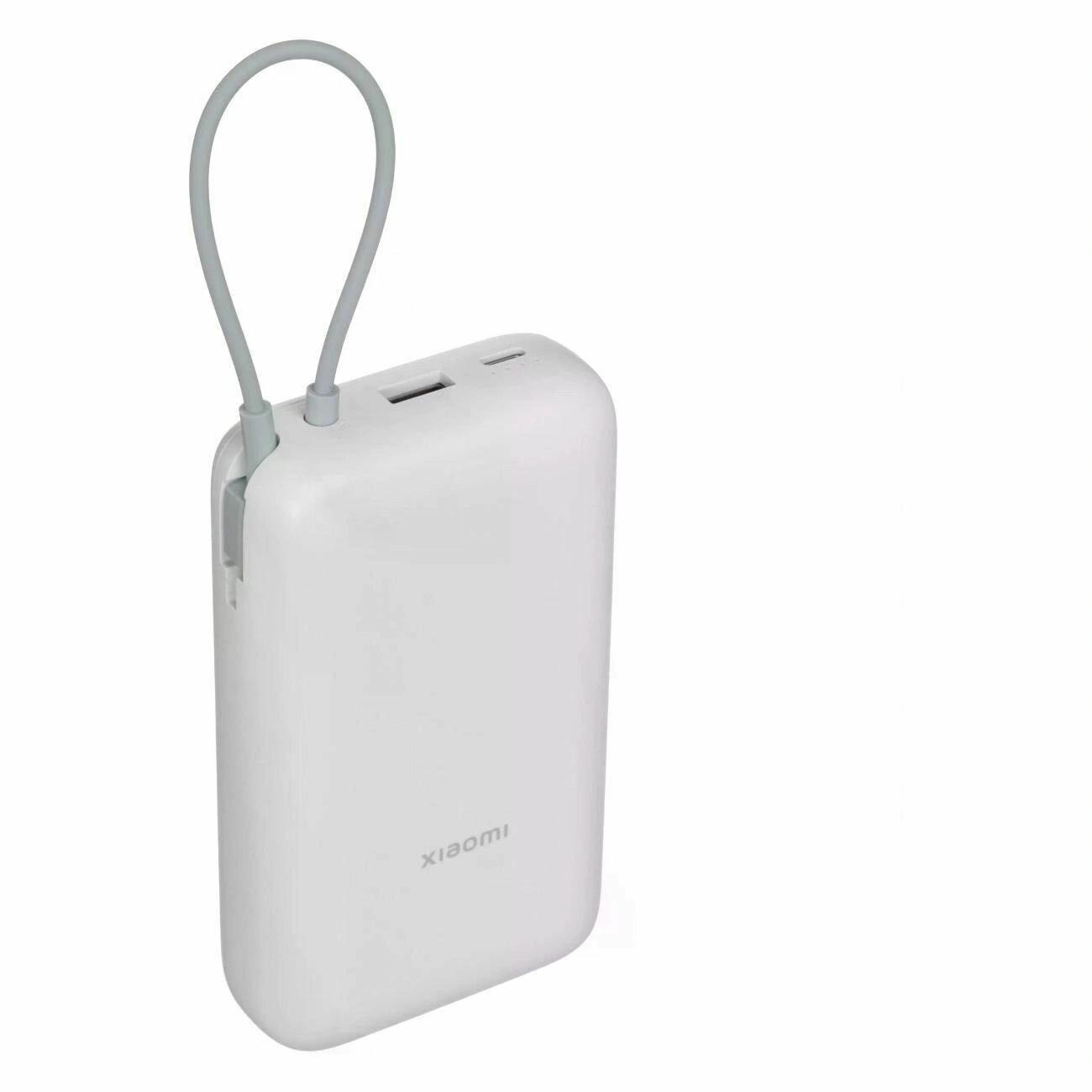 Портативный аккумулятор Xiaomi GL Light Gray (BHR9738GL)