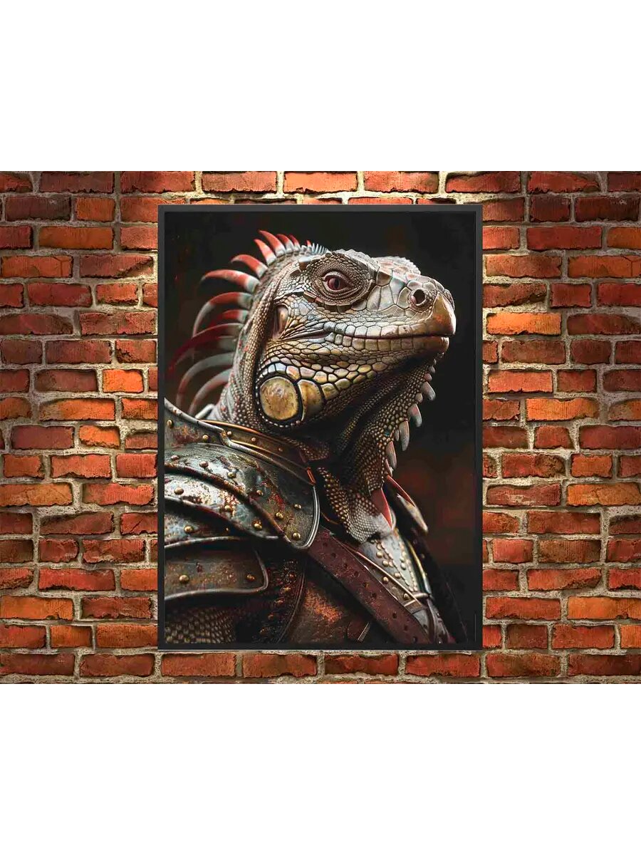 Рыцарь-животное-игуана 4, Плакат 30x42см