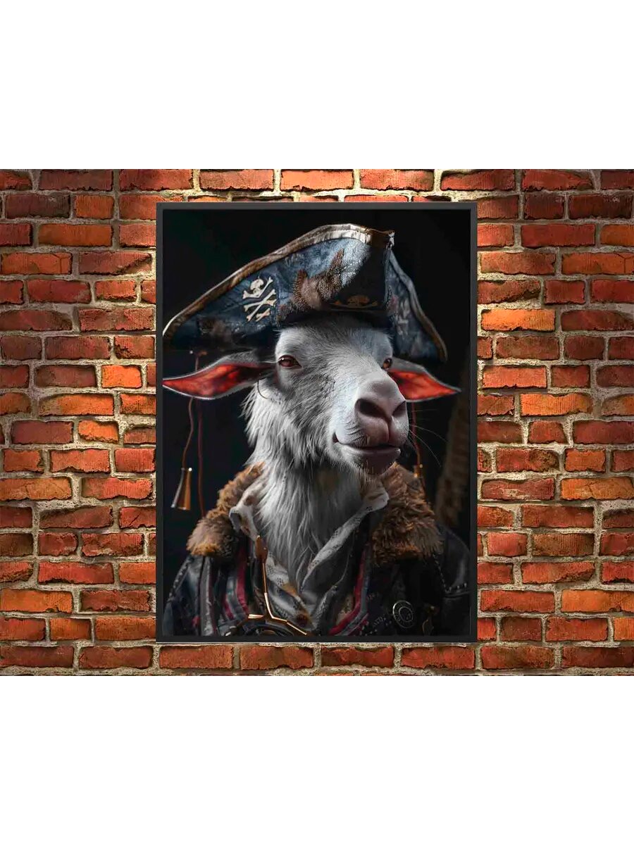 Аддакс Ферма Животных Пират 2, Плакат 30x42см